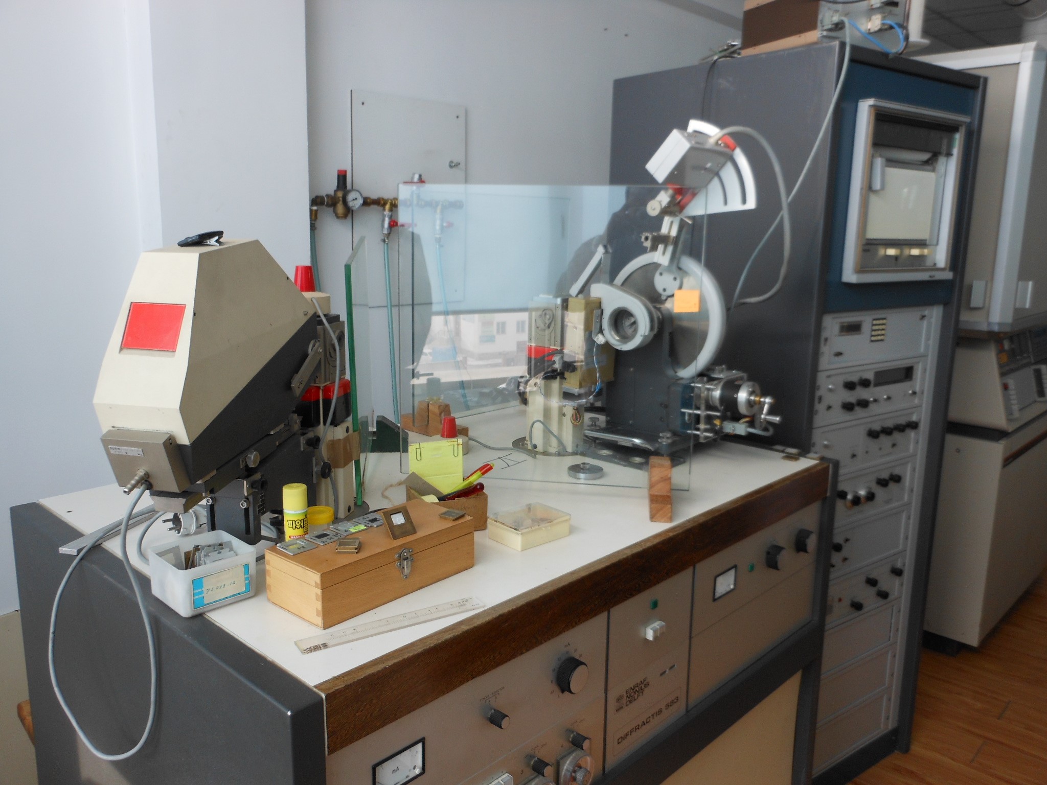 Эрдэм шинжилгээний мэдээллийн нэгдсэн систем