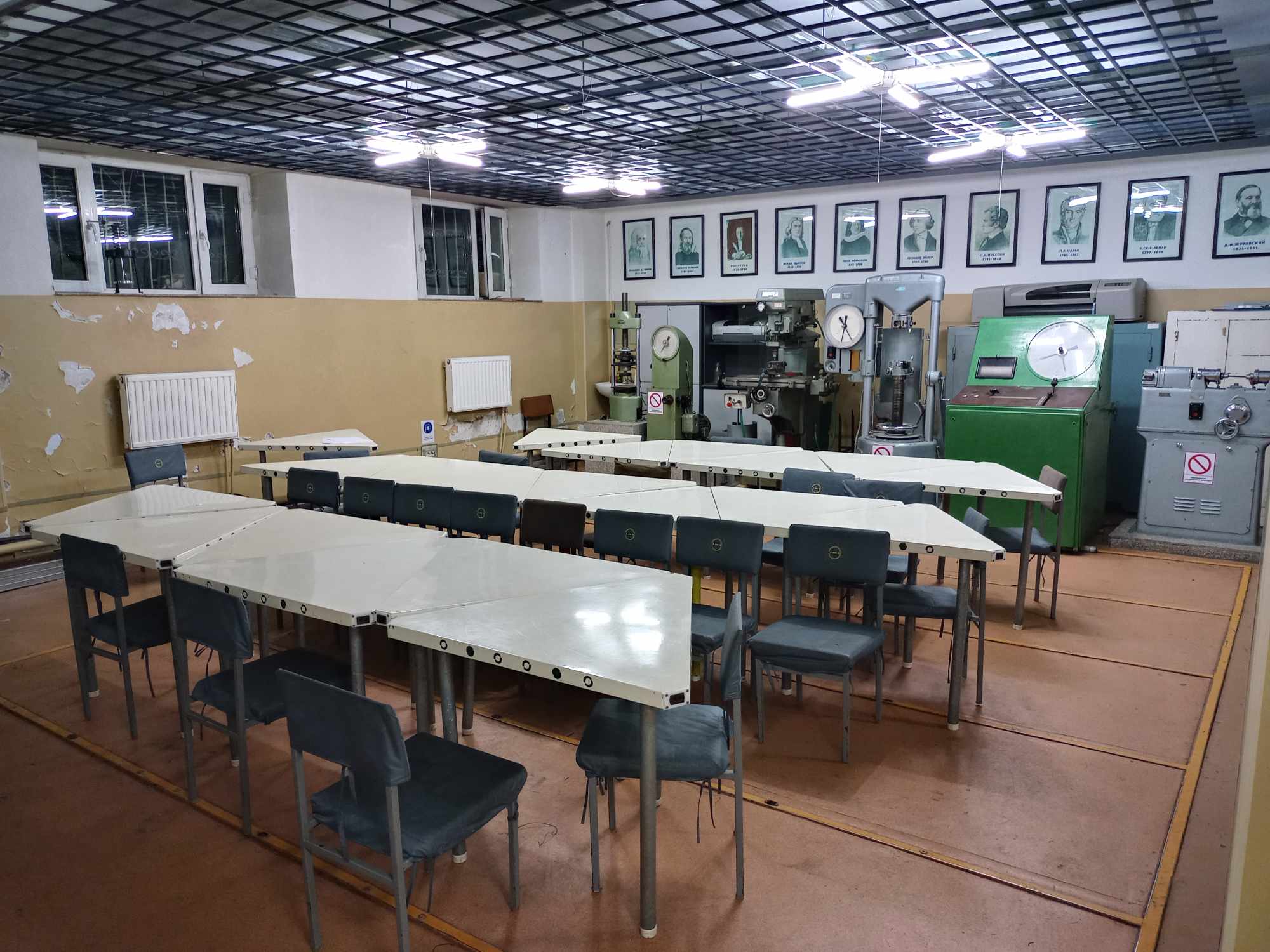 Эрдэм шинжилгээний мэдээллийн нэгдсэн систем