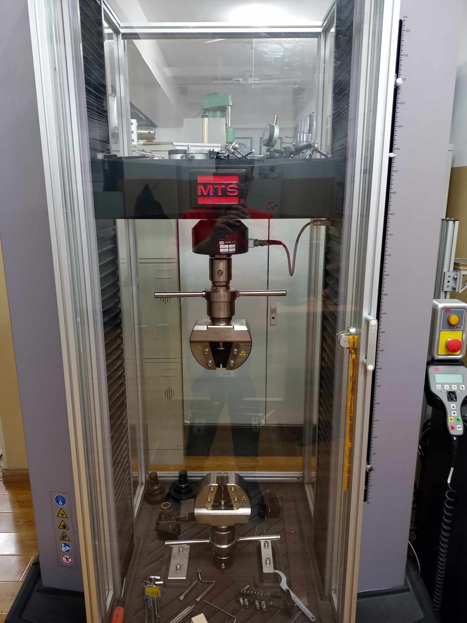 Эрдэм шинжилгээний мэдээллийн нэгдсэн систем