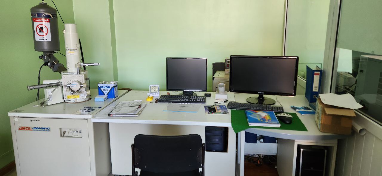 Эрдэм шинжилгээний мэдээллийн нэгдсэн систем