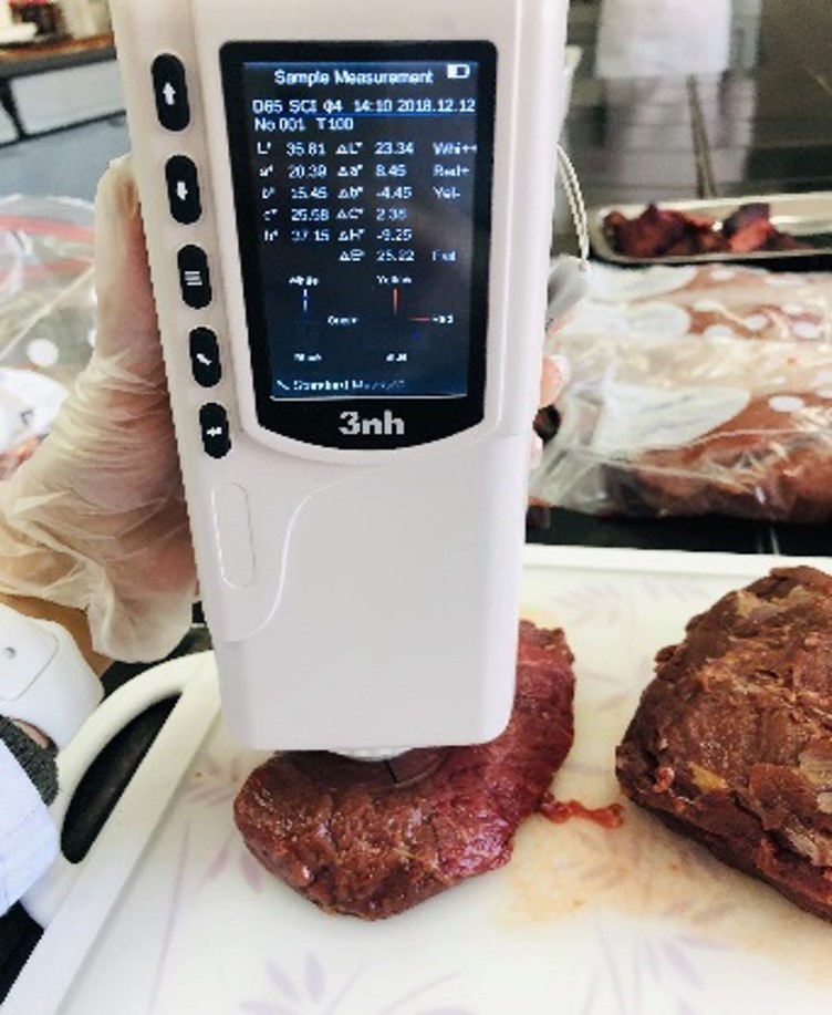 Эрдэм шинжилгээний мэдээллийн нэгдсэн систем